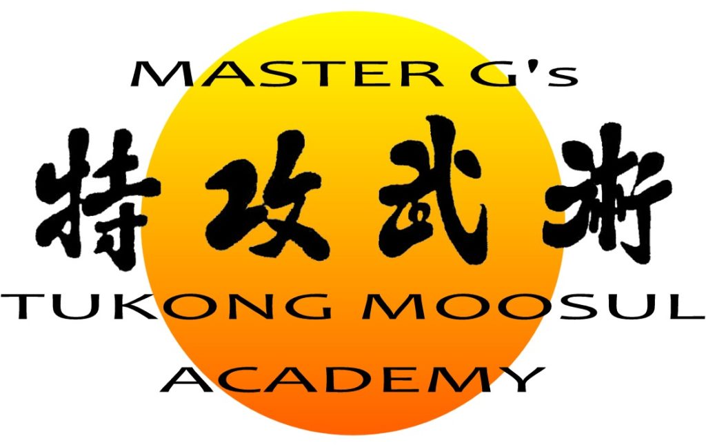 CONTACT INFORMATION | Tukong Moosul Cedar Creek